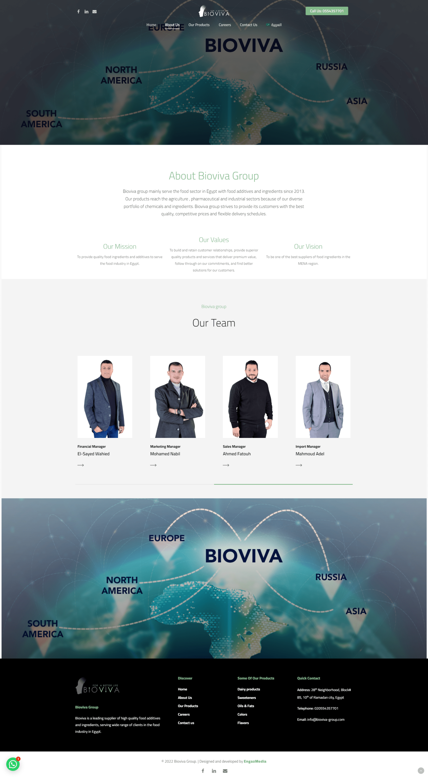 Bioviva Group | وكالة إنجاز ميديا